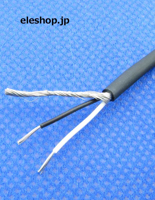細径シールドケーブル0.18SQ 1m / KPPV-SW 7/0.18x2C 細径シールドケーブル0.18SQ 1m / KPPV-SW 7/0.18x2C