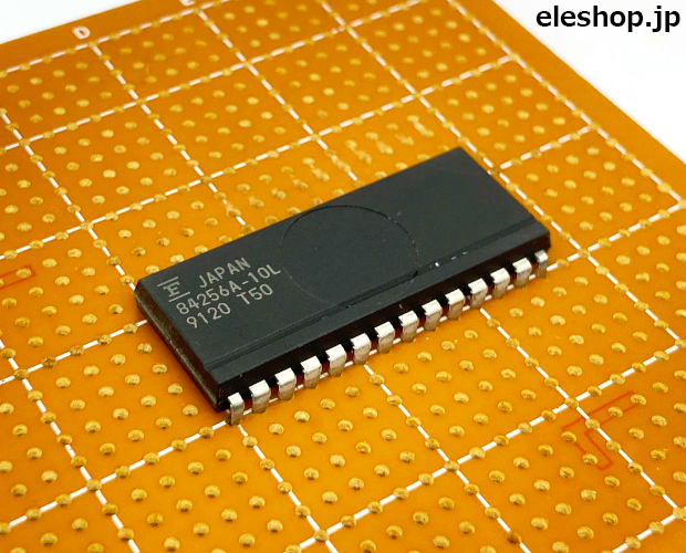 CMOS 256kビットSRAM 100nS (13個入) 限定特価品 / MB84256A-10L-13P
