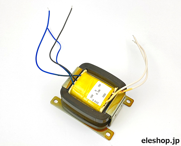 OI電源トランス 100V→19V-0-19V 0.74A 限定特価品 / TR-R16Z-19V-DJK