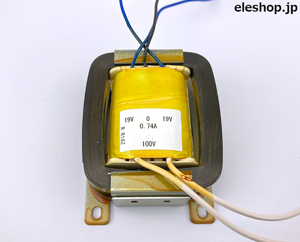 OI電源トランス 100V→19V-0-19V 0.74A 限定特価品 / TR-R16Z-19V-DJK