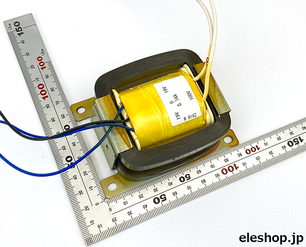 OI電源トランス 100V→19V-0-19V 0.74A 限定特価品 / TR-R16Z-19V-DJK